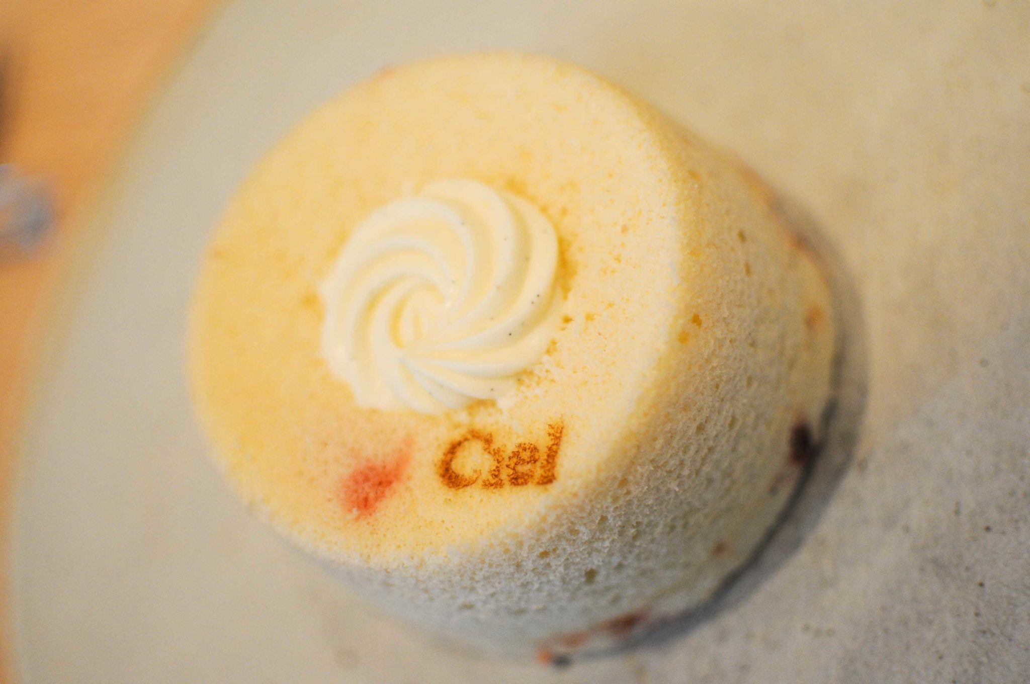 Pâtisserie Ciel à Paris