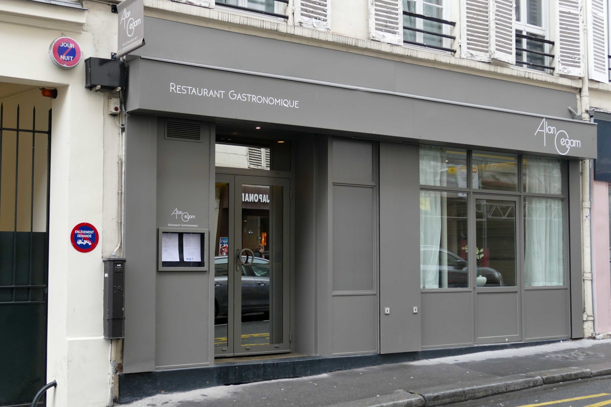 Alan Geaam Restaurant - Paris