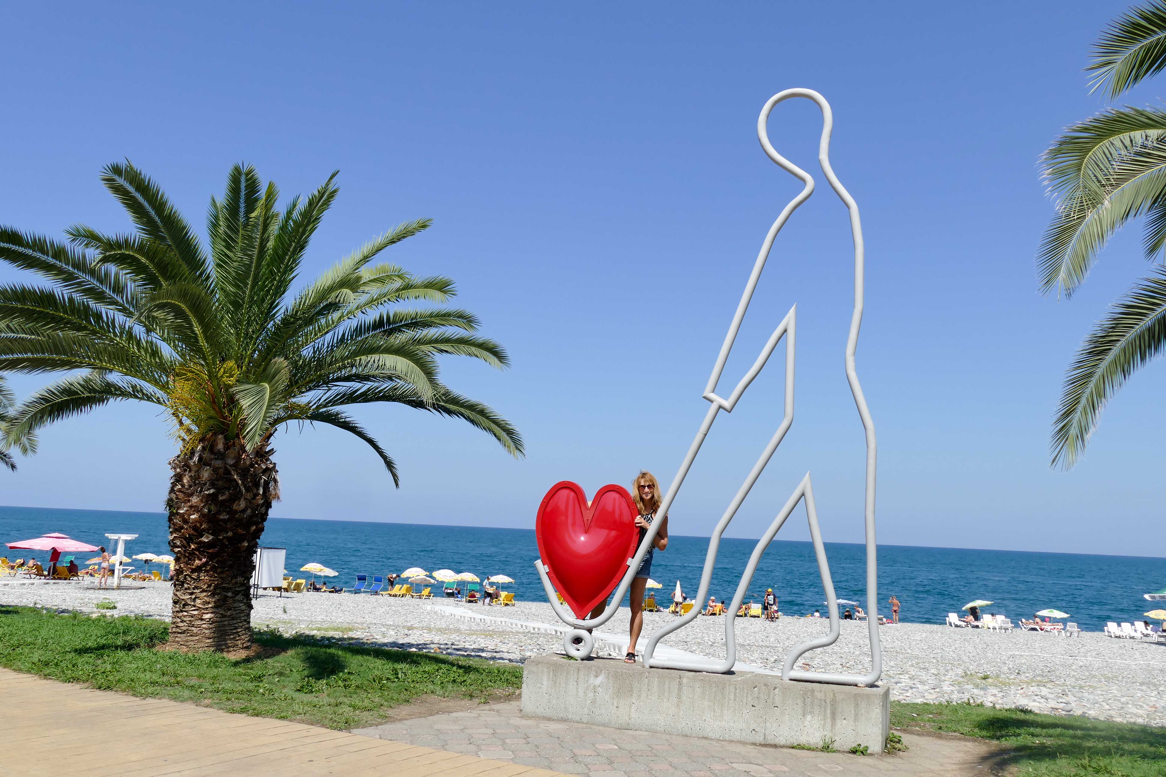 Batoumi , la station balnéaire de la Géorgie