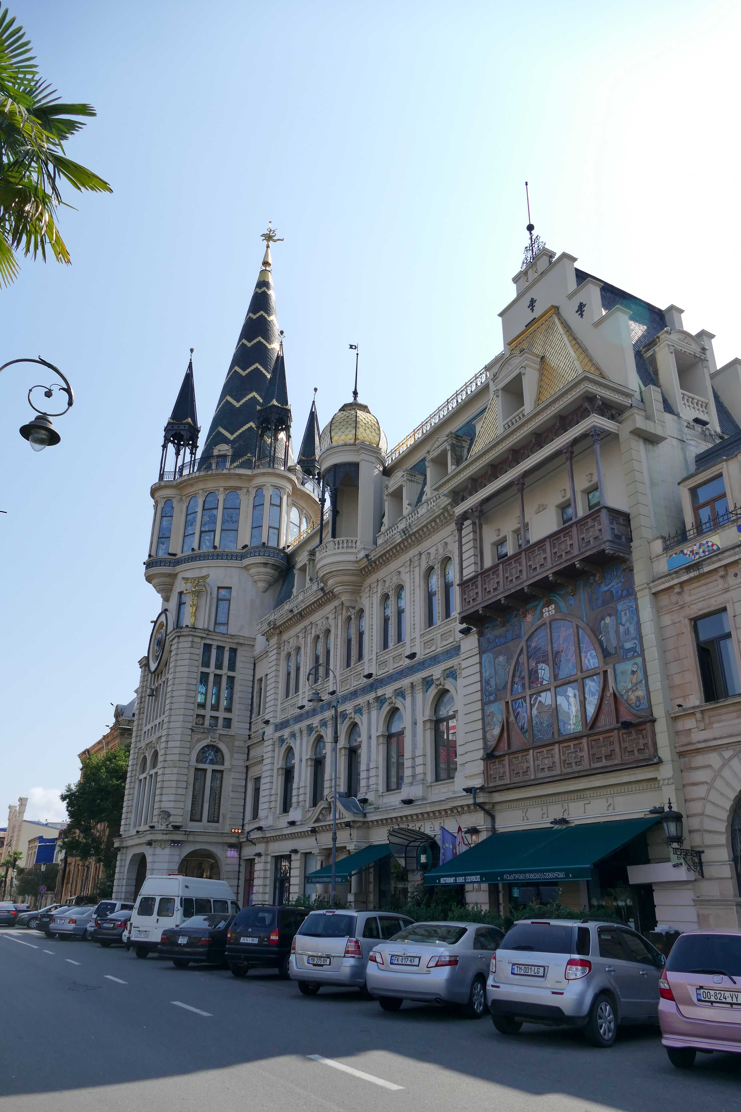 Batoumi , la station balnéaire de la Géorgie