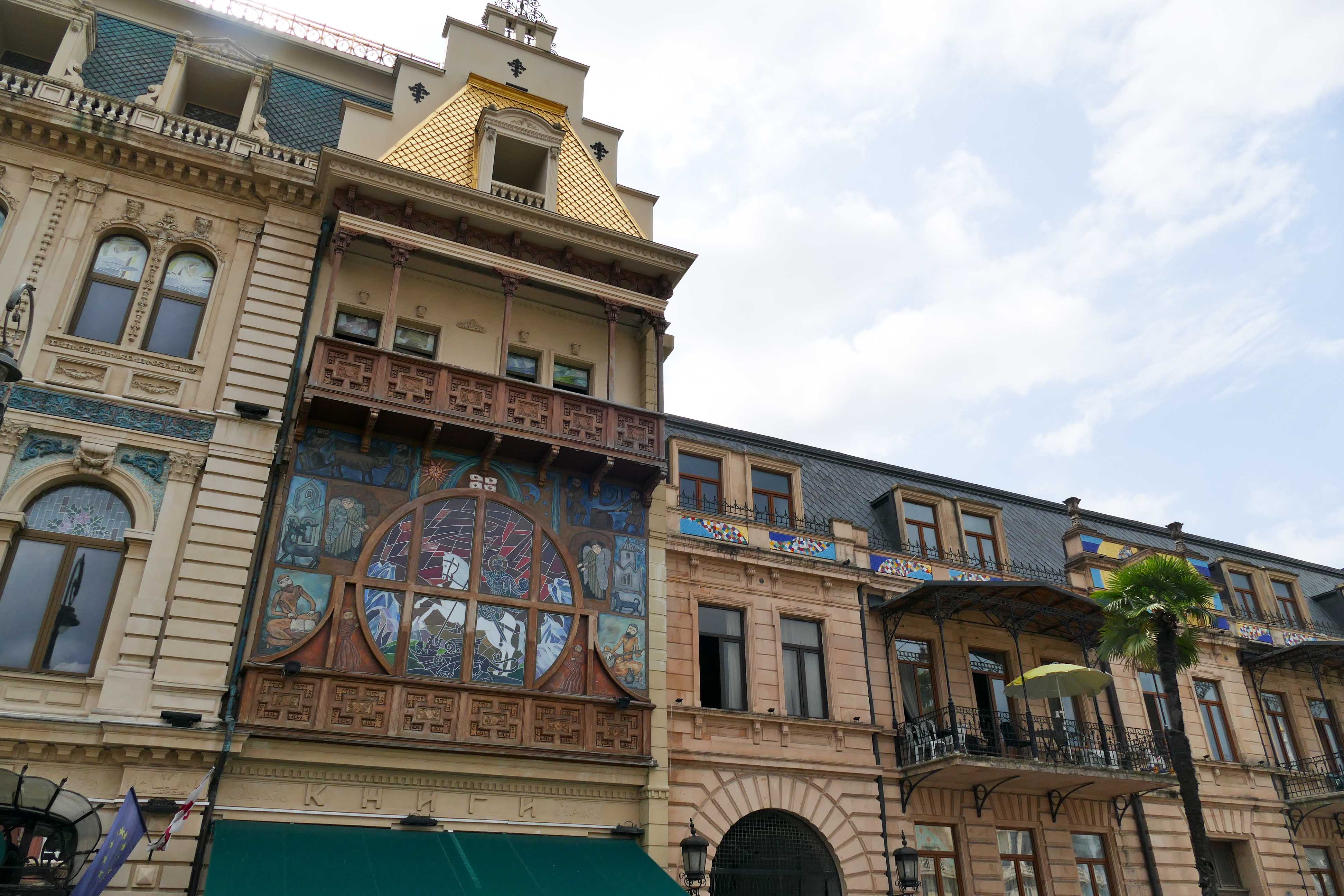 Batoumi , la station balnéaire de la Géorgie